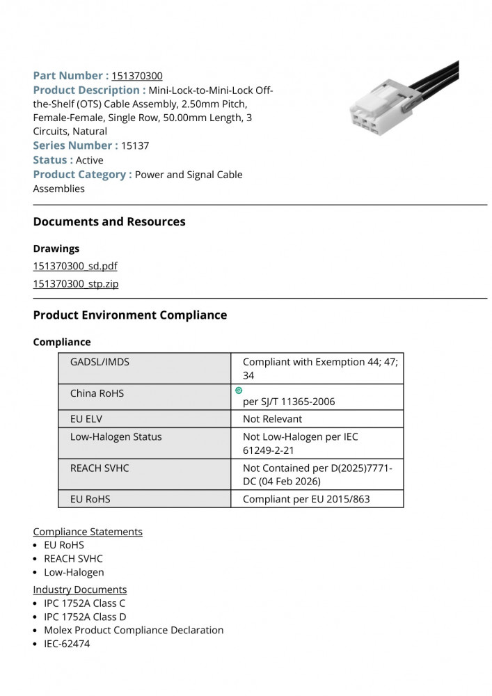 151370300 technical drawing page 1