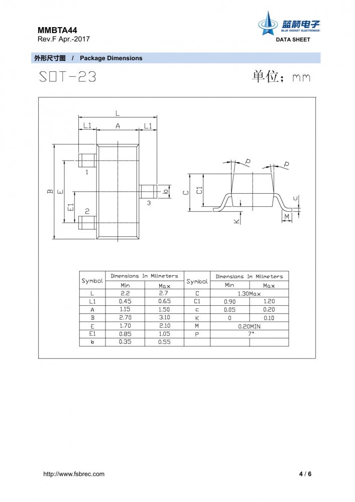 MMBTA44 technical document page 4