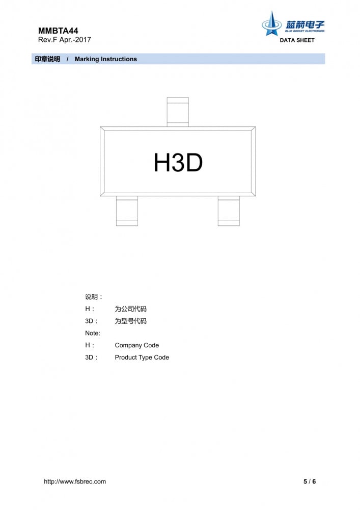 MMBTA44 technical document page 5