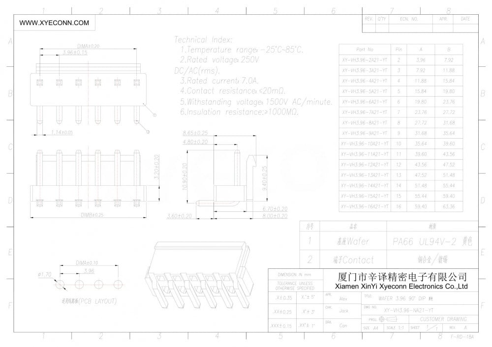 XY-VH3.96-4A21-YT technical document page