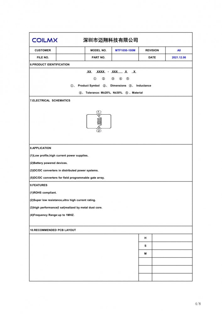 MTF1050-100M approval document page 4