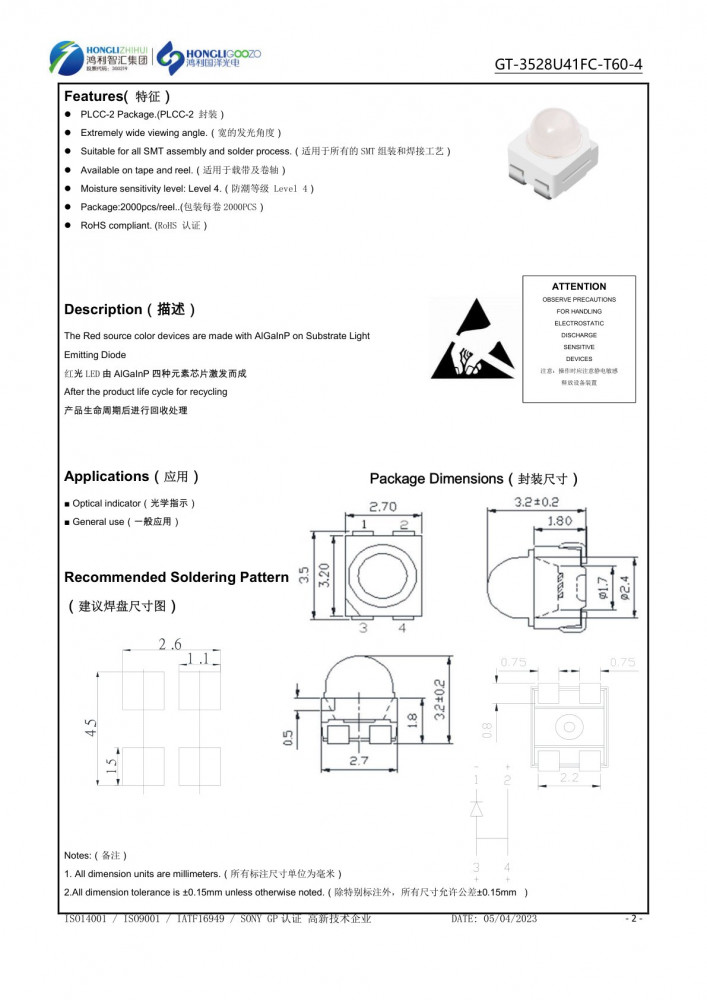 GT-3528U41FC-T60-4 datasheet page 2