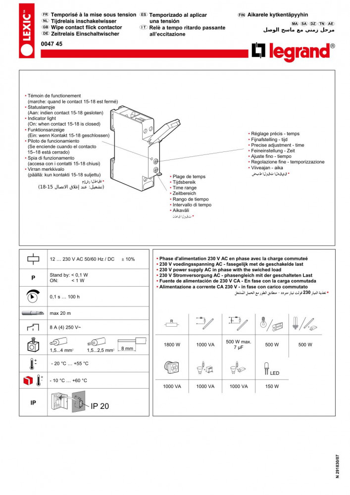 Legrand 004745 technical document page 1