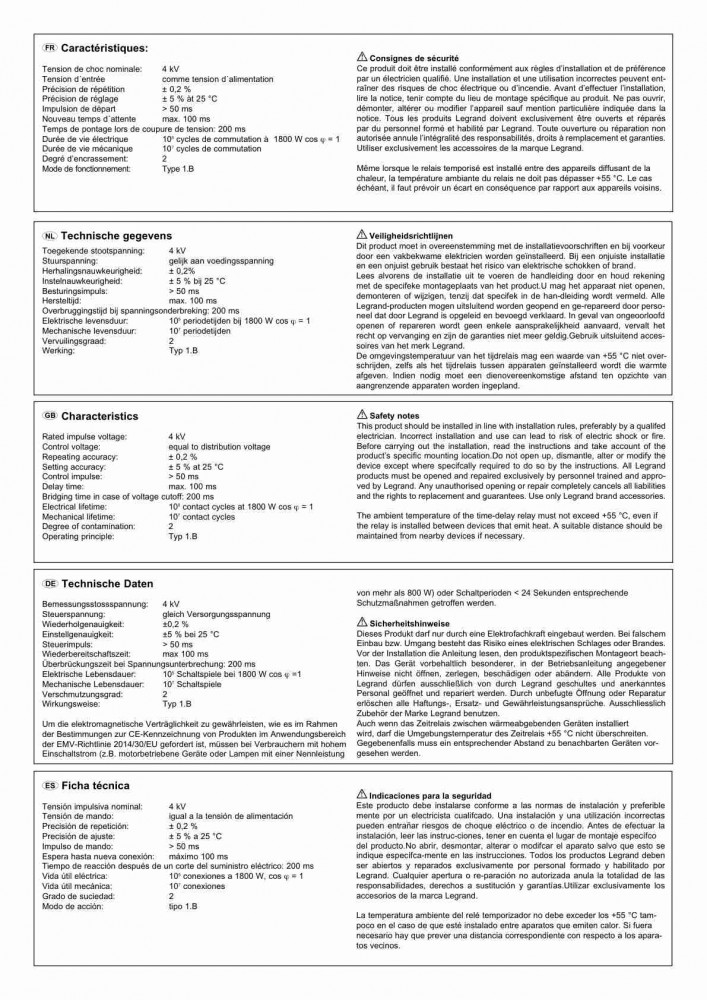 Legrand 004745 technical document page 2