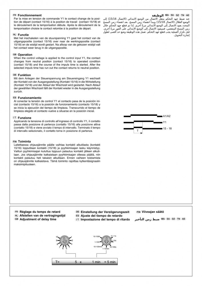 Legrand 004745 technical document page 4