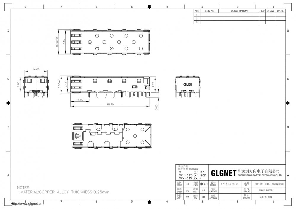 46012-000001 technical drawing page 1