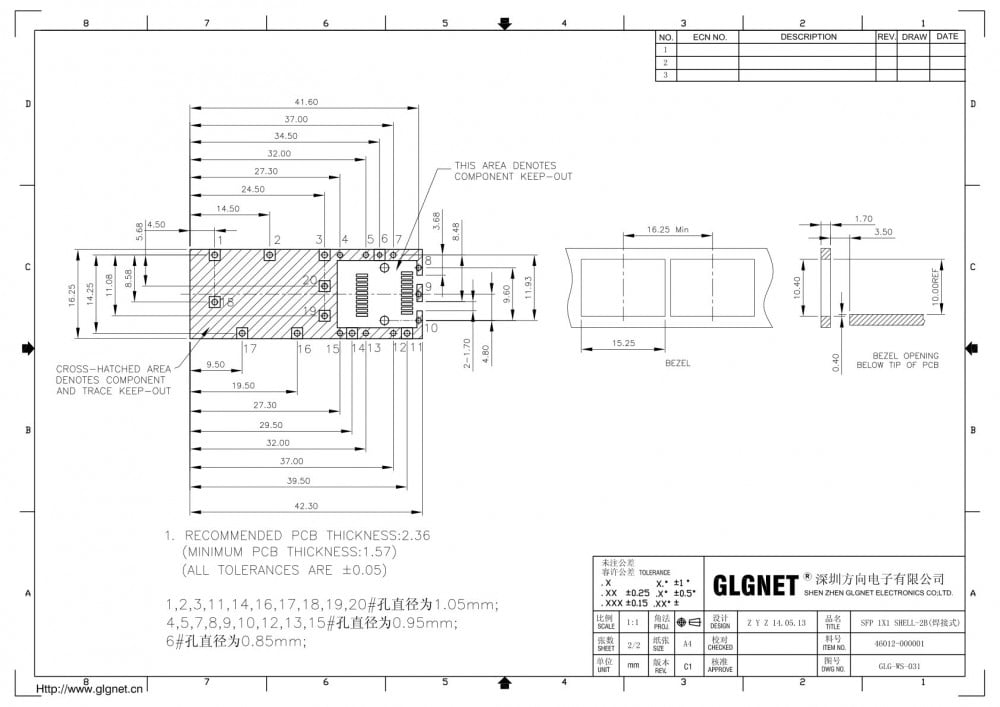 46012-000001 technical drawing page 2