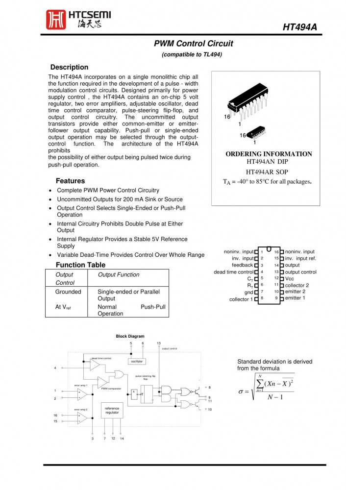 HT494ARZ datasheet page 1