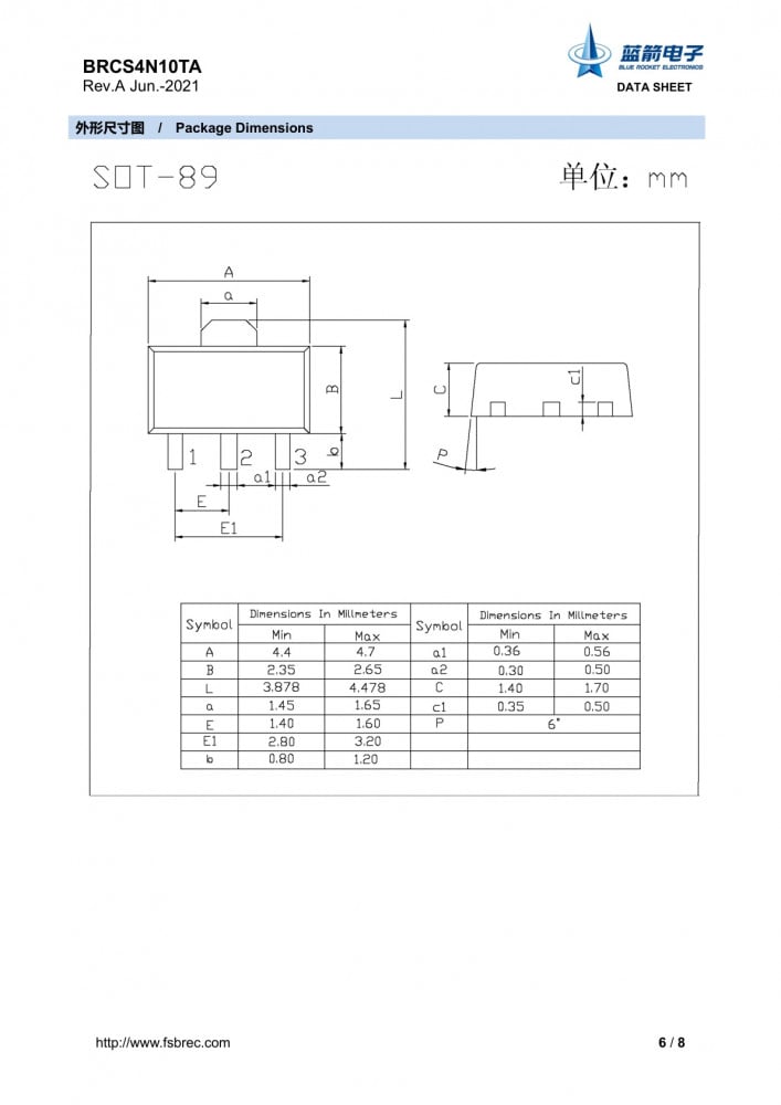 BRCS4N10TA datasheet page 6
