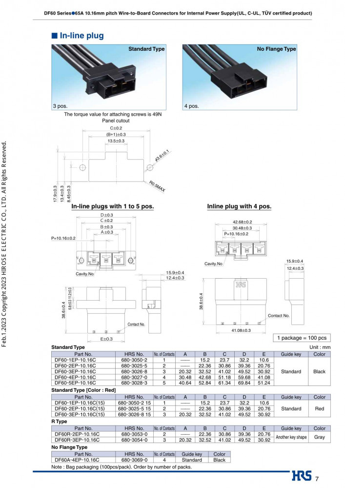 HRS DF60 datasheet page 7
