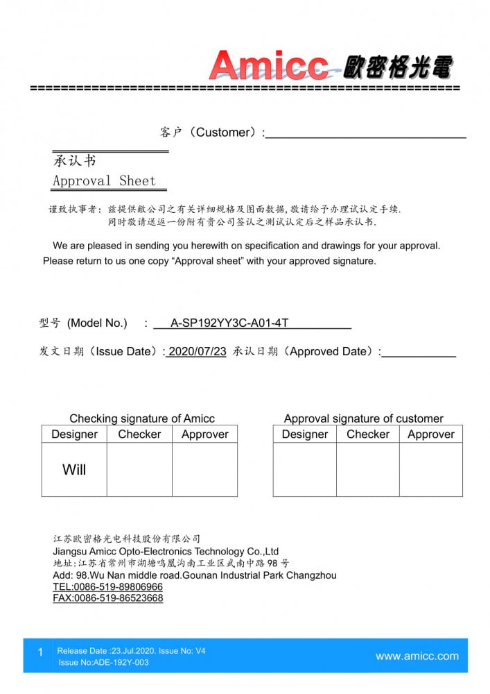 A-SP192YY3C-A01-4T datasheet page 1