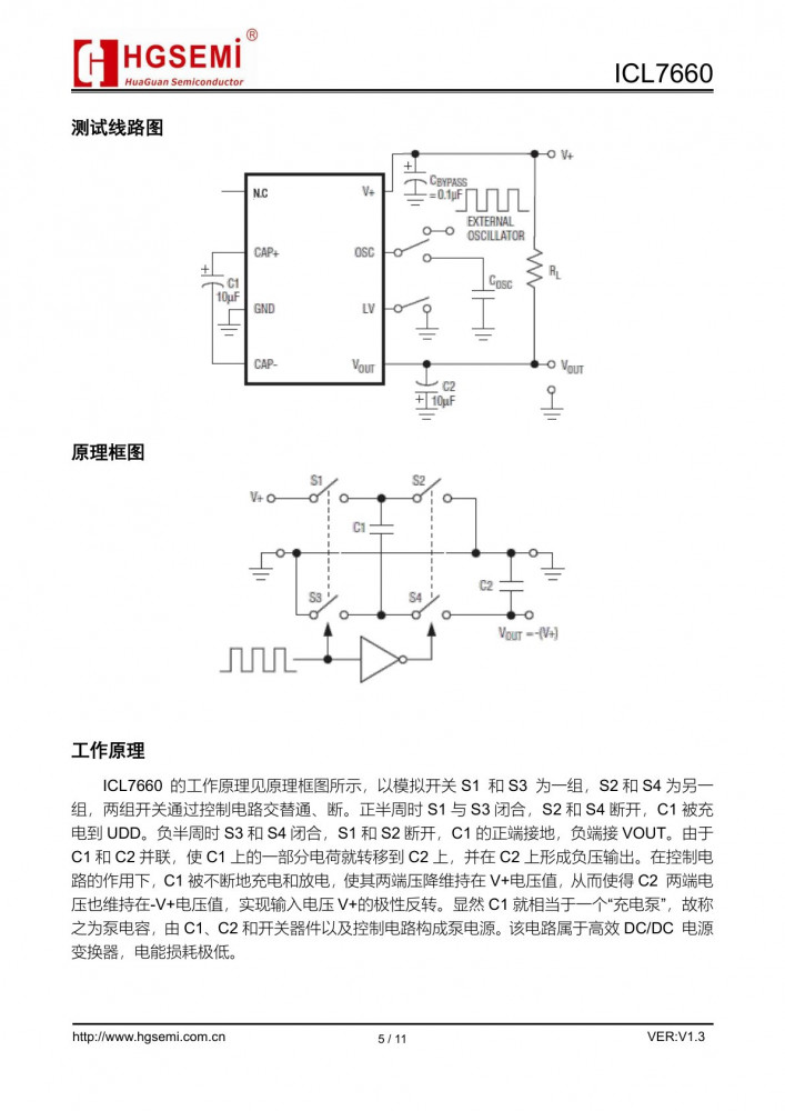 ICL7660N datasheet page 5
