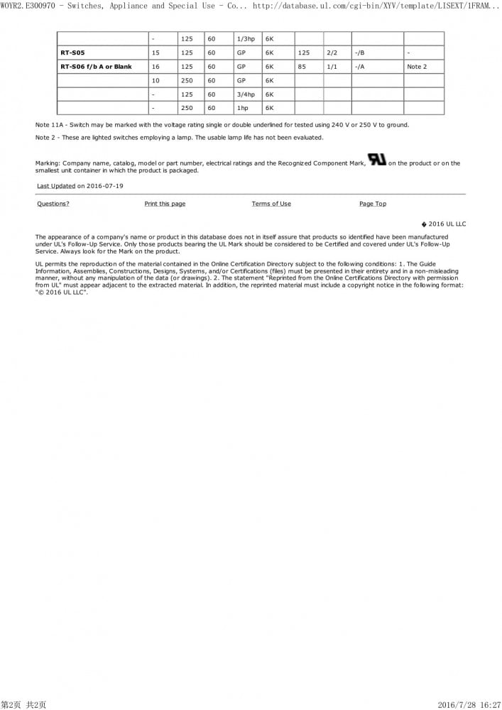 RTM2-1C4S05A200 UL page 6