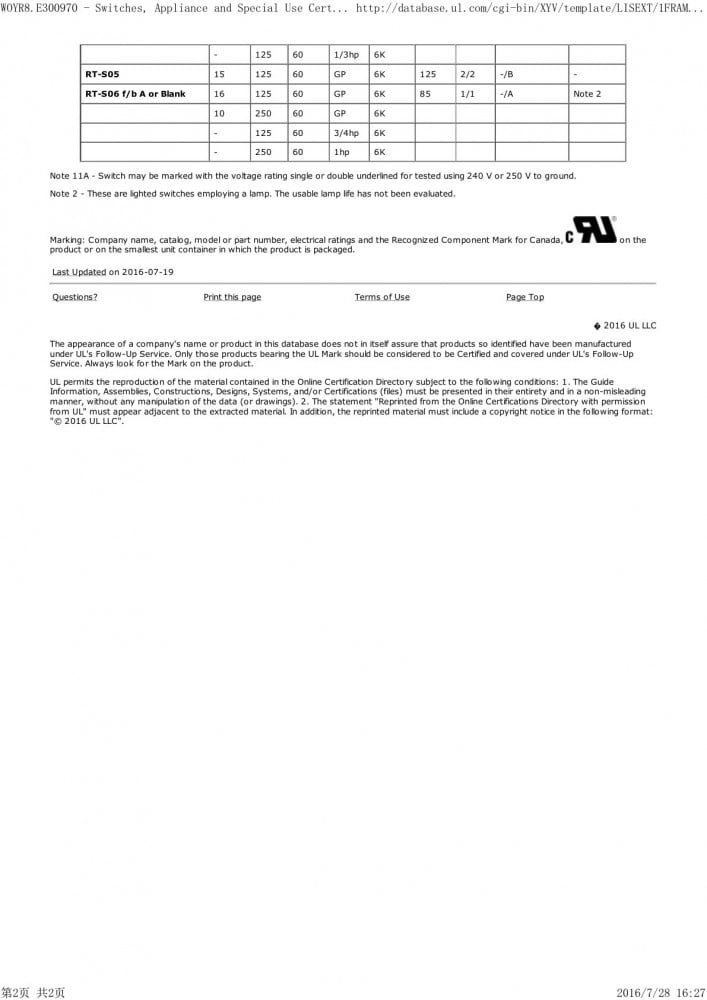 RTM2-1C4S05A200 VDE page 8