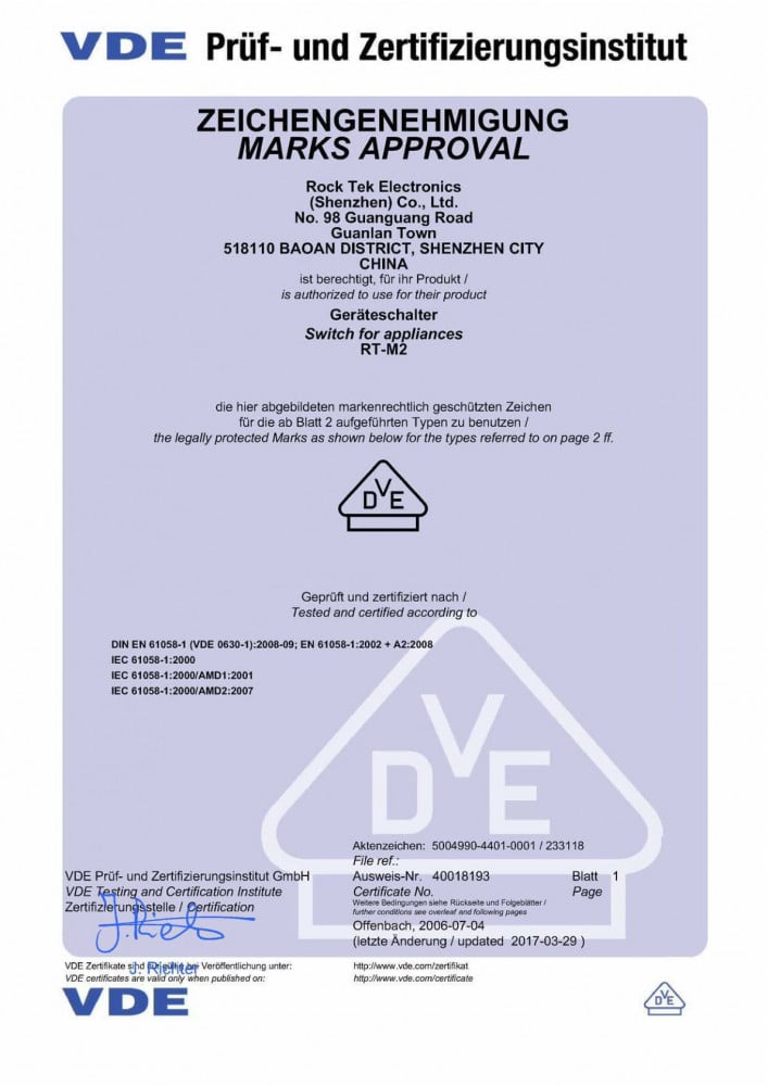 RTM2-1C4S05A200 certification page 9