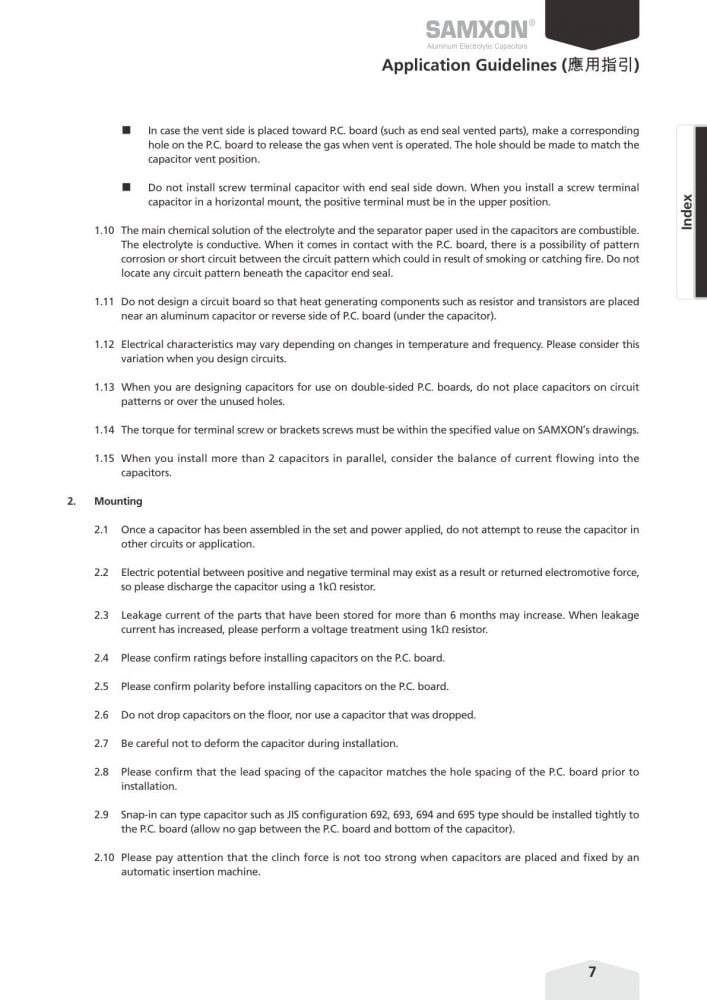 SAMXON catalog page 9