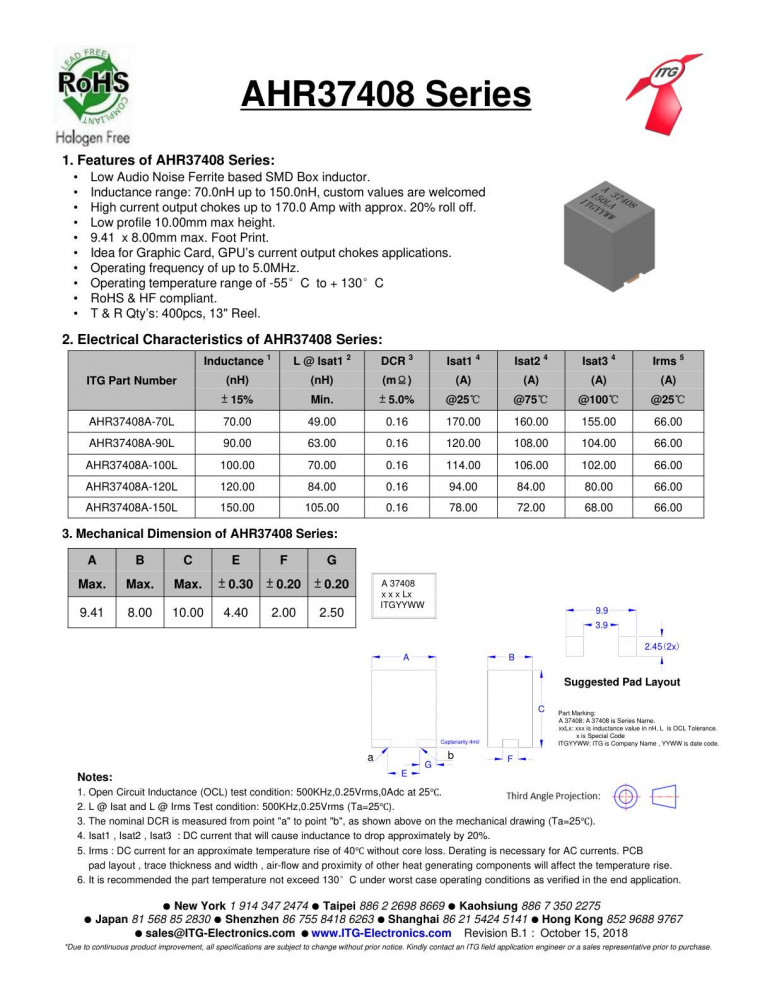 AHR37408 technical documentation page 1