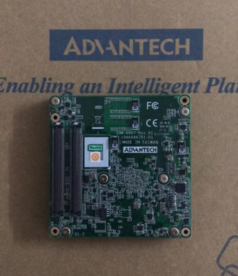 ADVANTECH SOM-7567BS0XB-S5A2