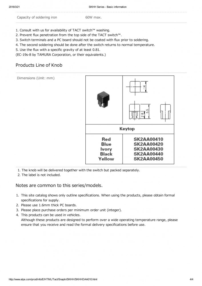 SKHHDAA010 soldering and packing information