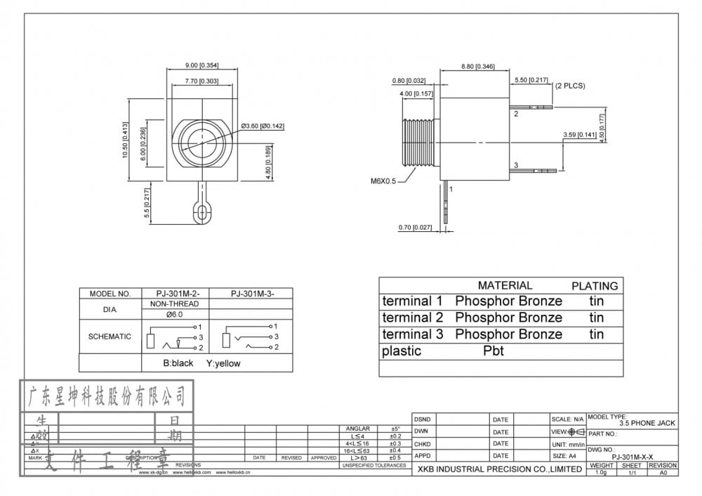PJ-301M-3-B technical drawing page