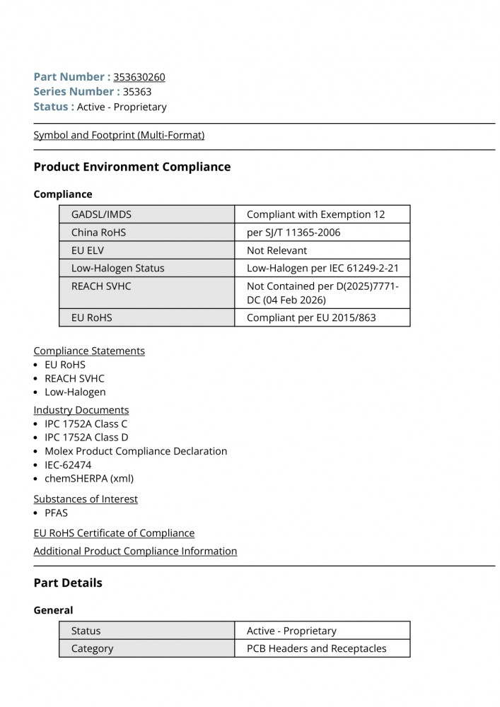 353630260 product document image, page 1