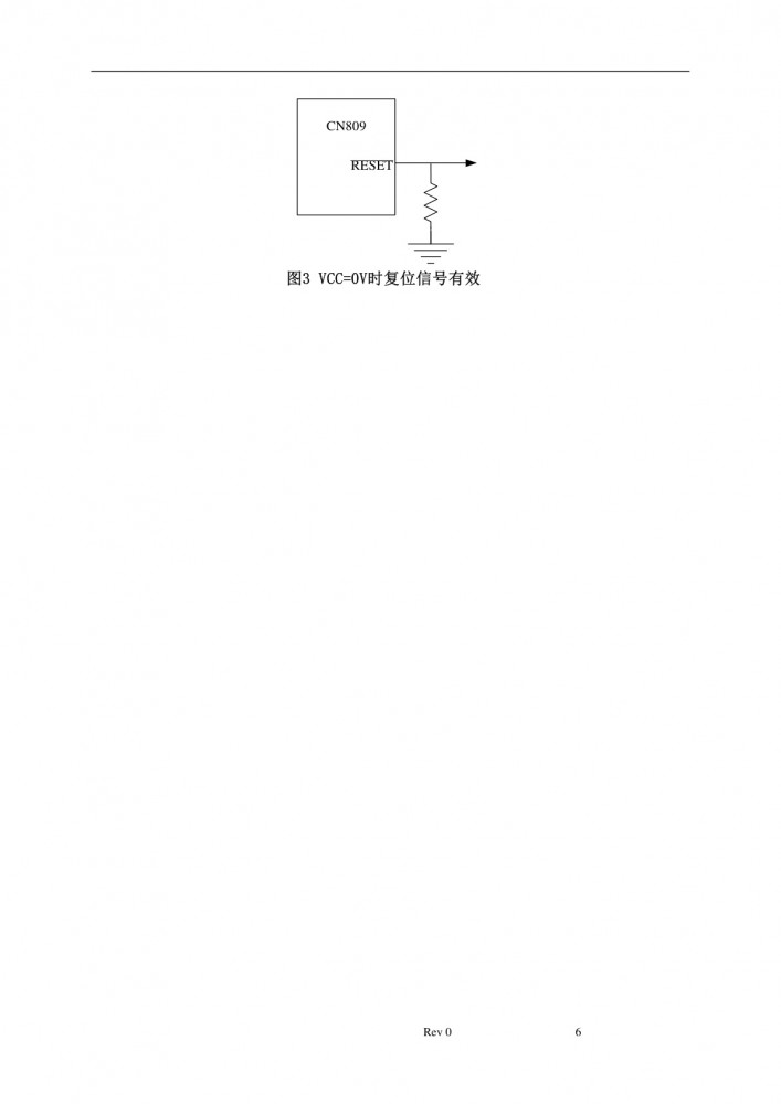 CN810L datasheet page 6