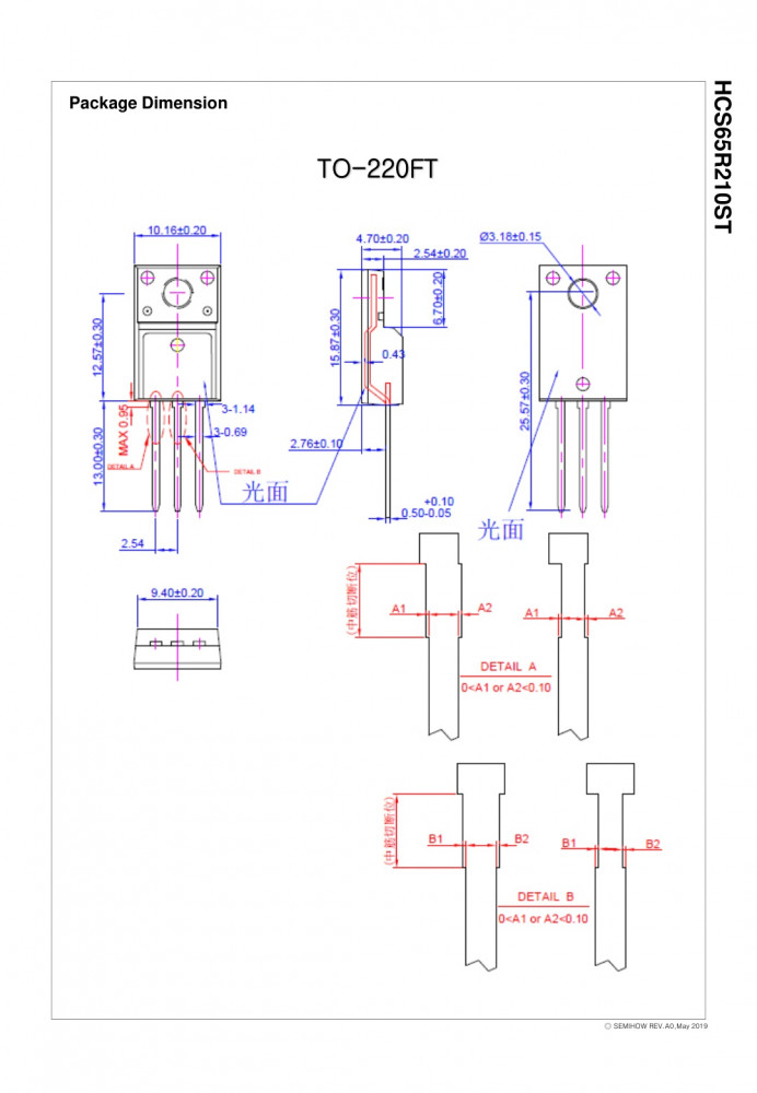 HCS65R210ST datasheet page 7