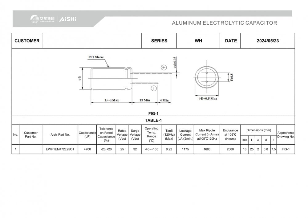 AISHI WH series specification page 3