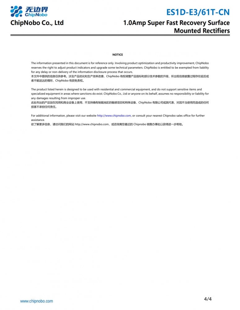 ES1D-E3/61T-CN datasheet page 4