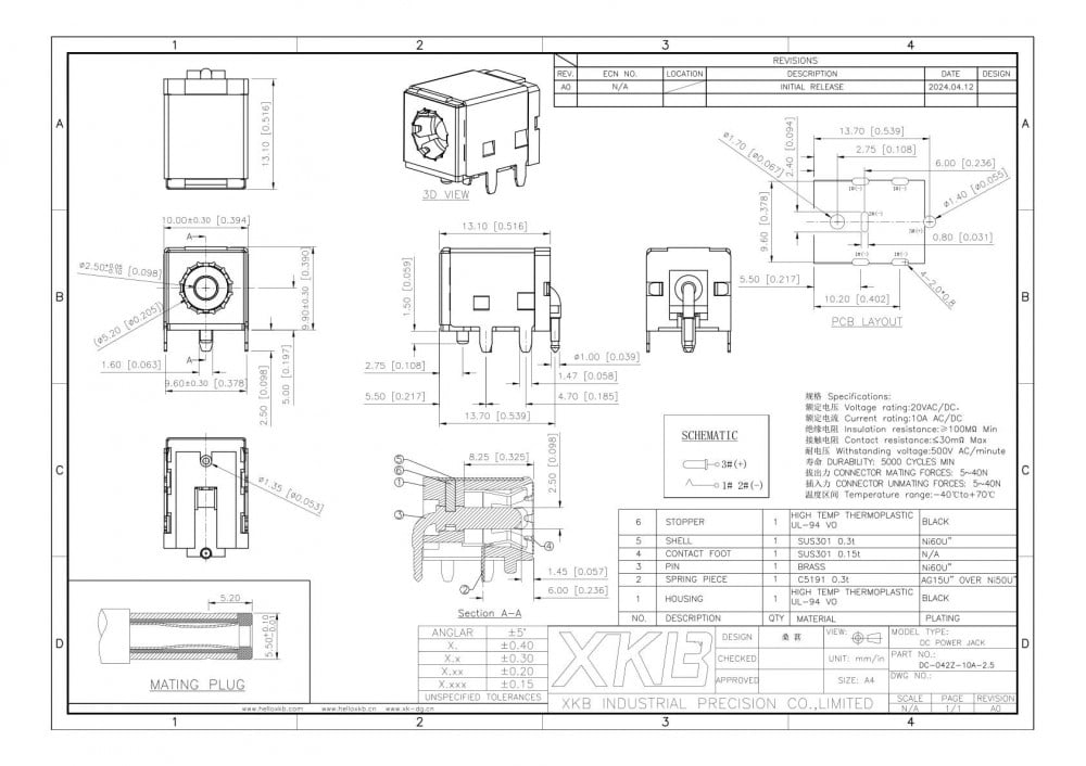DC-042Z-10A-2.5 technical document preview