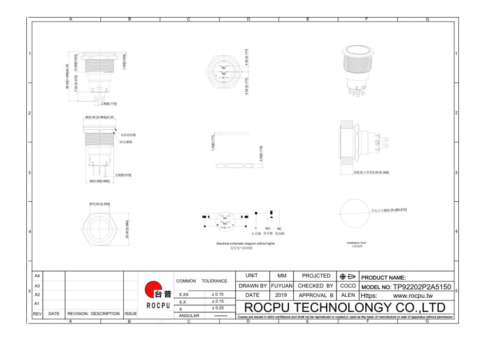 TP92202P2A5150 technical drawing page 1
