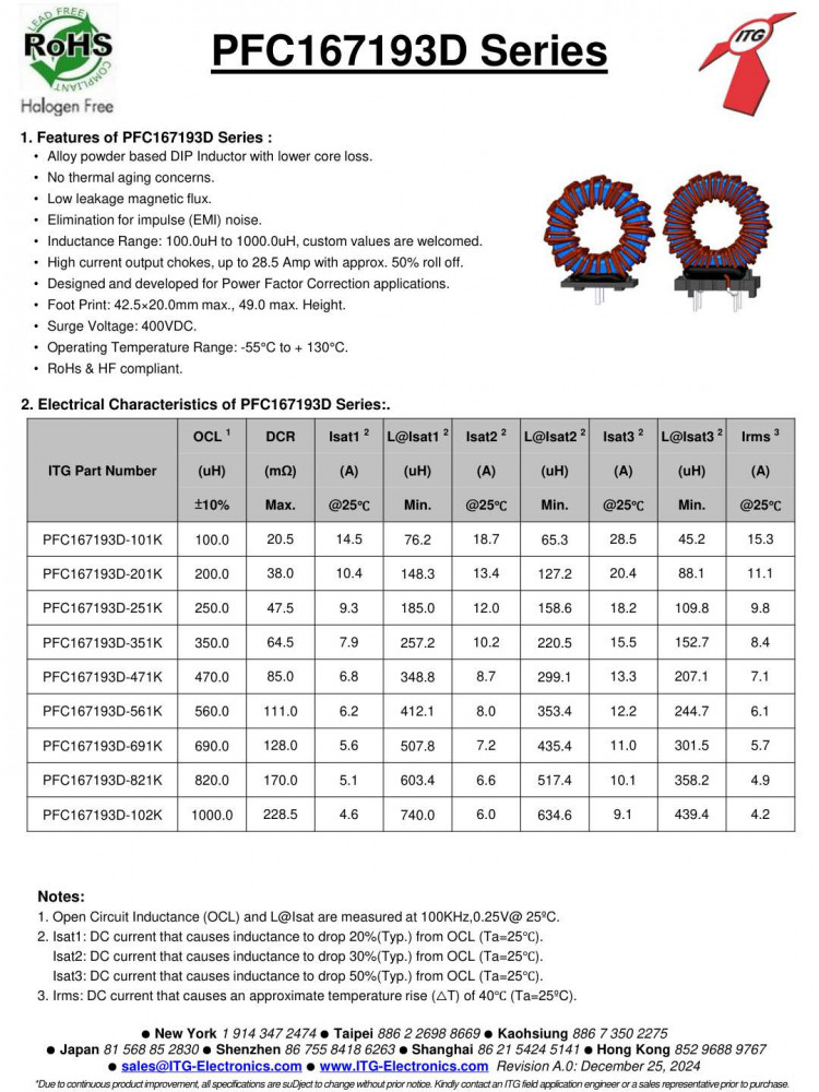 PFC167193D technical document page 1