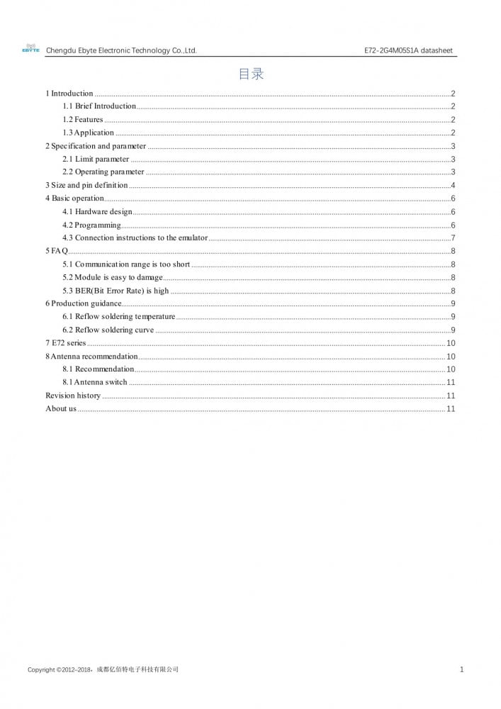 E72-2G4M05S1A datasheet page 2