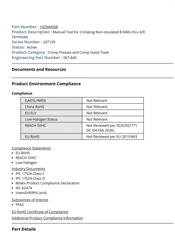 Technical document preview, page 1