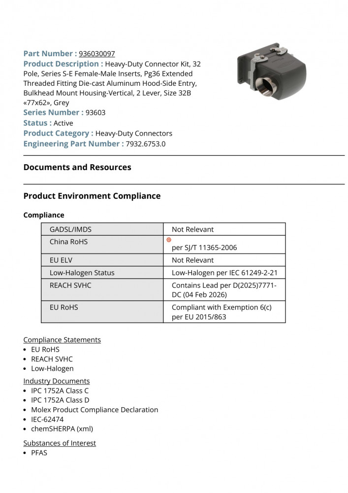 Product document image 1