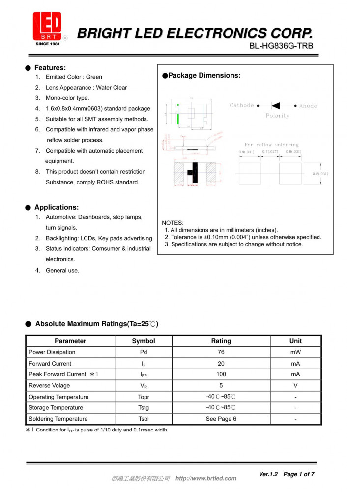 BL-HG836G-TRB datasheet page 1