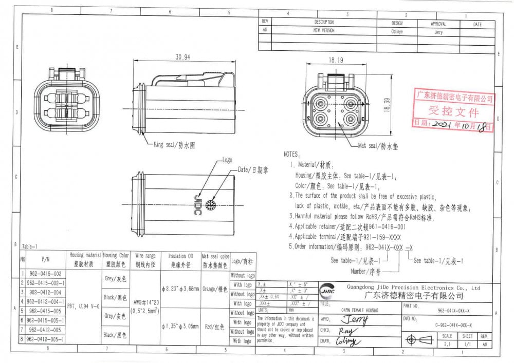 JIDC 962-0415-002 technical drawing