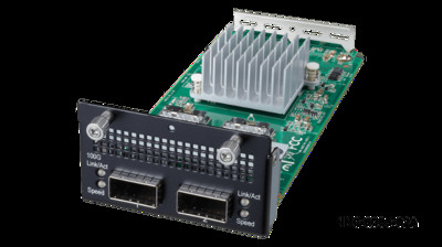 NMC-6005 for sale