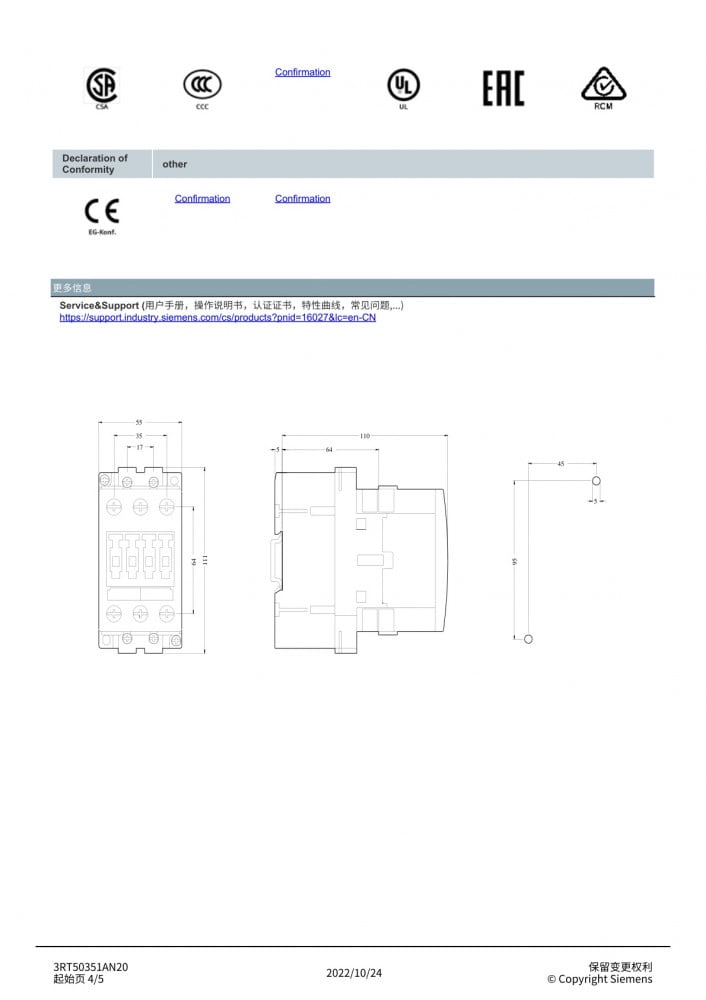 3RT5035-1AN20 datasheet page 4