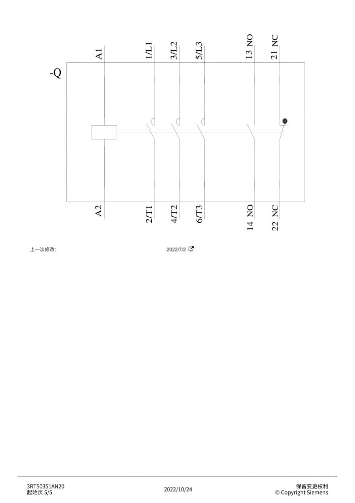 3RT5035-1AN20 datasheet page 5