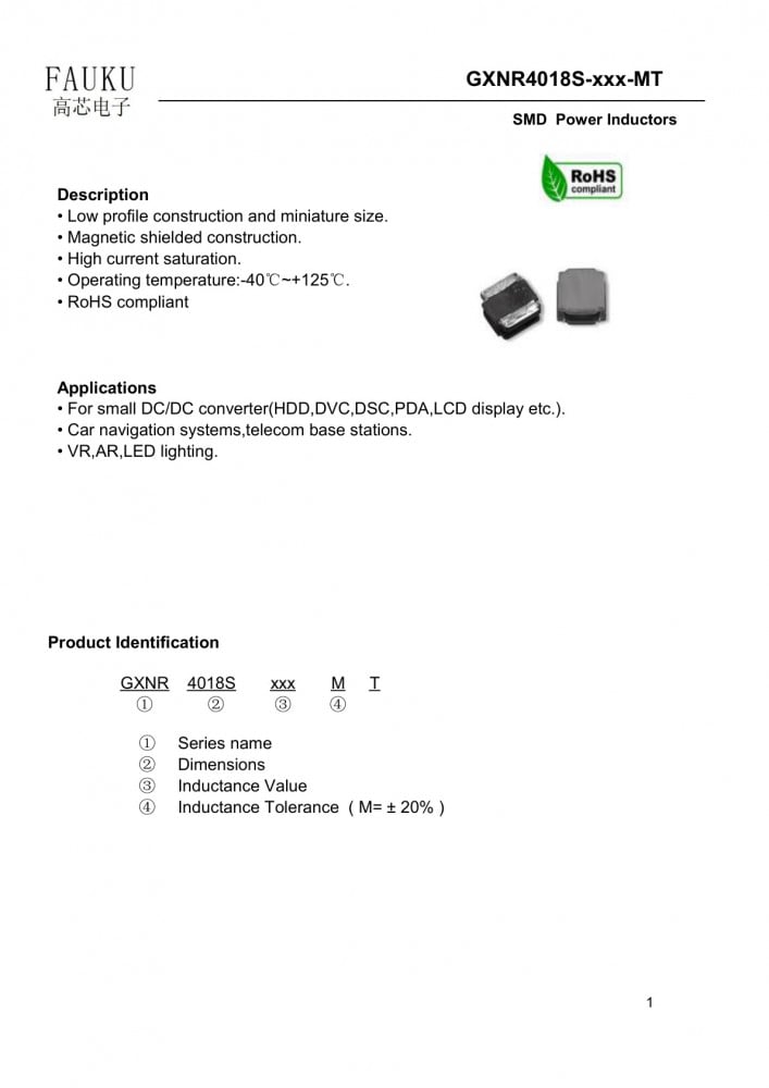 FAUKU GXNR4018S technical document page 1