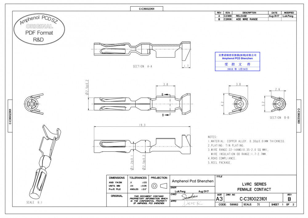Amphenol C310023101 drawing page 1