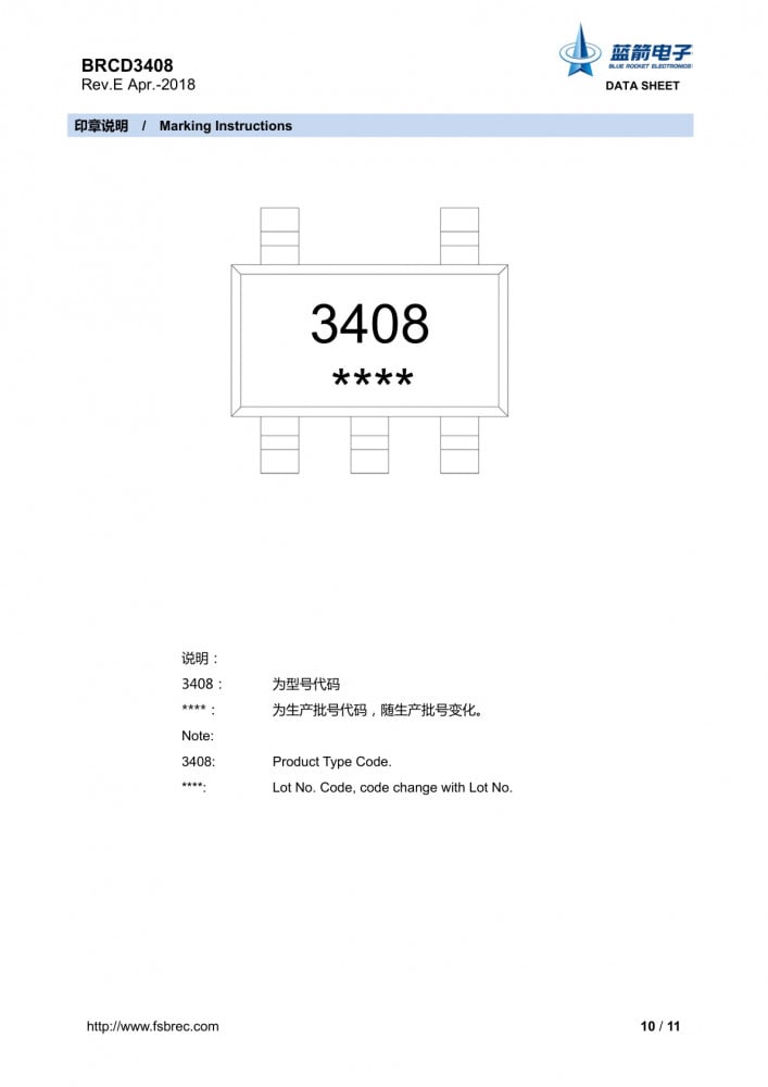 BRCD3408 datasheet page 10