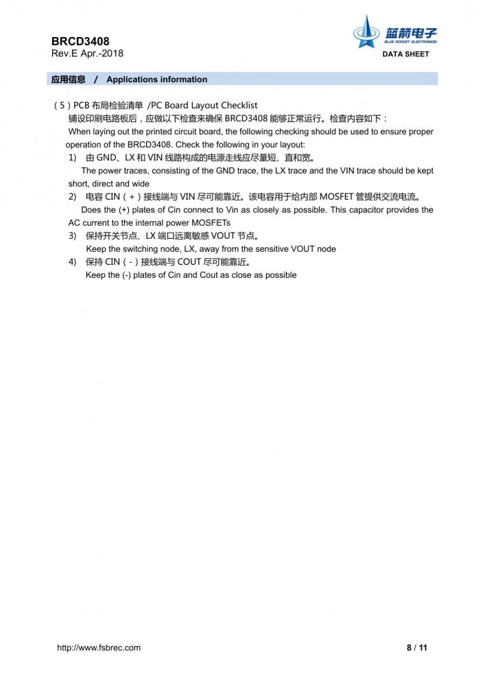 BRCD3408 datasheet page 8
