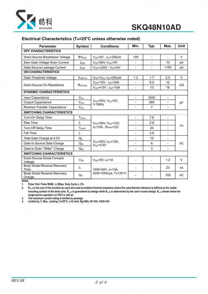 SKQ48N10AD datasheet page 2