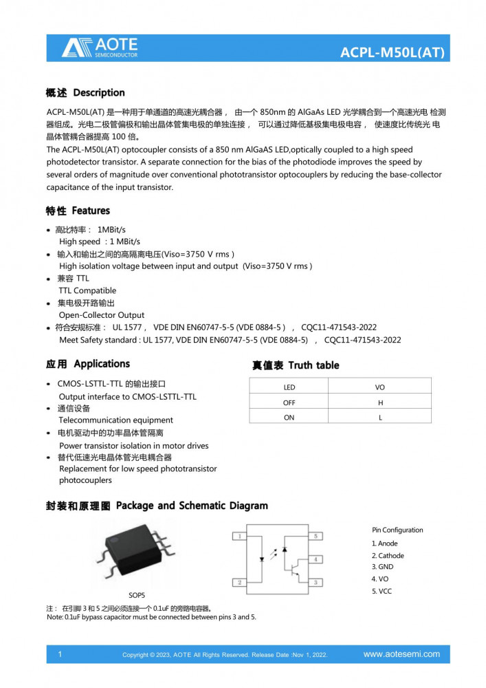 ACPL-M50L(AT) datasheet page 2