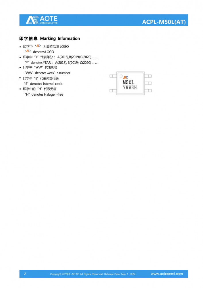 ACPL-M50L(AT) datasheet page 3
