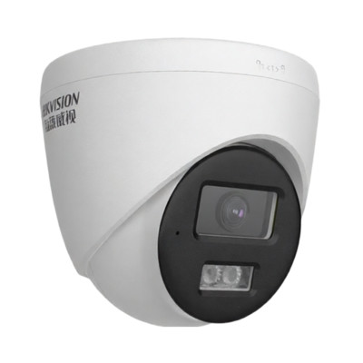 HIKVISION DS-2CD1325DV2-LA