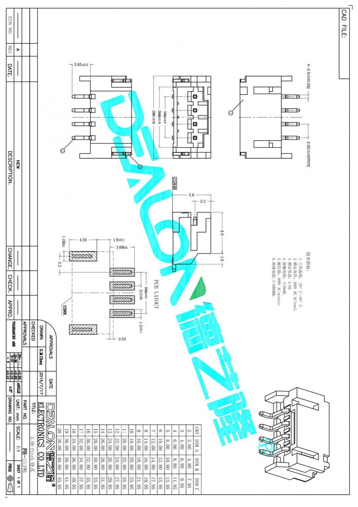 DEALON PH-4PWB technical drawing