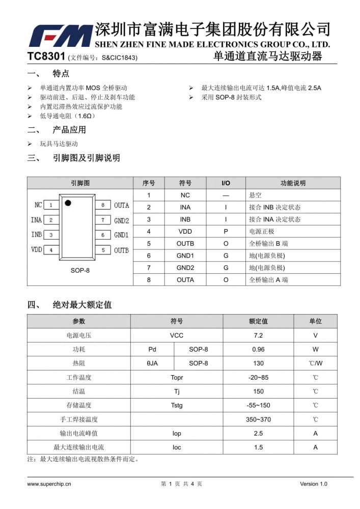 TC8301 datasheet page 1